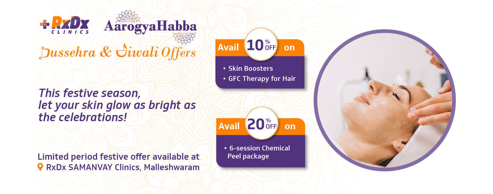 AarogyaHabba Derma Offers 2025 - RxDx Clinics